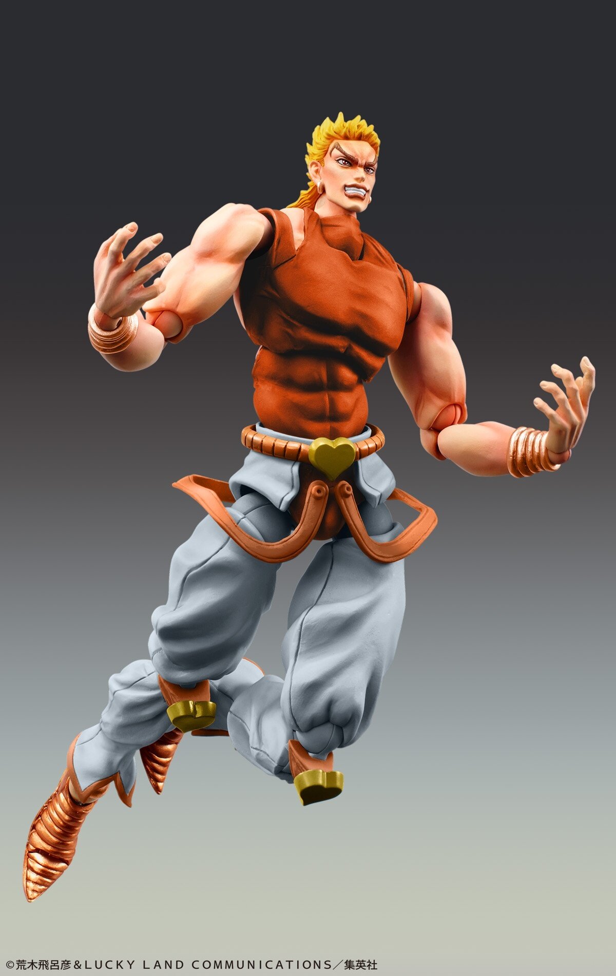Super Action Statue Jojo's Bizarre Adventure Part 3 Dio: Awakened Ver ...