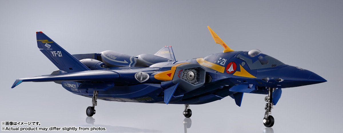 DX Chogokin Macross Plus YF-21(Guld Goa Bowman Use): Bandai - Tokyo ...