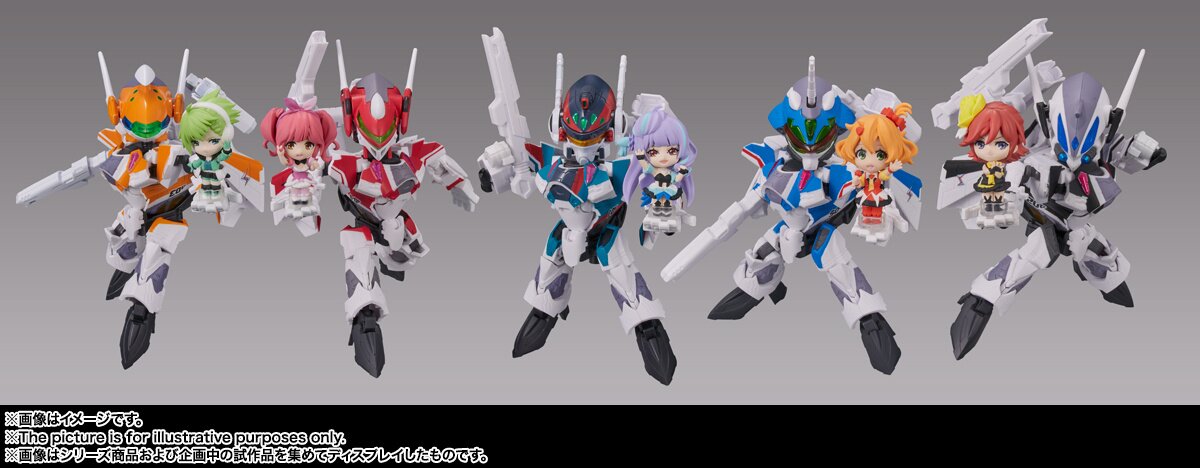 Tiny Session Macross Delta VF-31F Siegfried (Messer Ihlefeld Use) w/ Kaname Buccaneer: Bandai ...