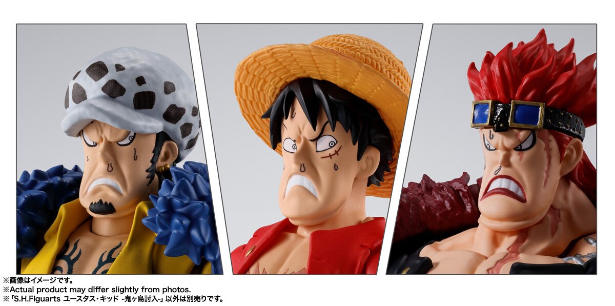 S.H.Figuarts One Piece Eustass Kid -The Raid on Onigashima-: Bandai ...