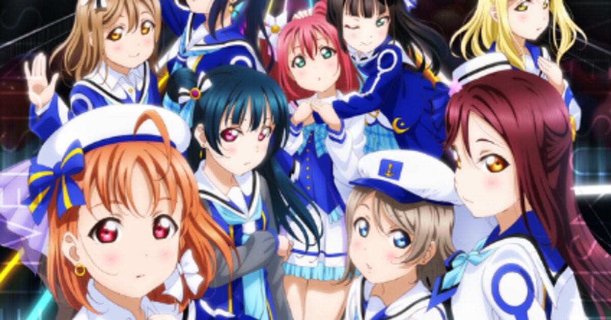 ANiUTa Announces Chart Rankings Plus Upcoming Releases! | Music News ...