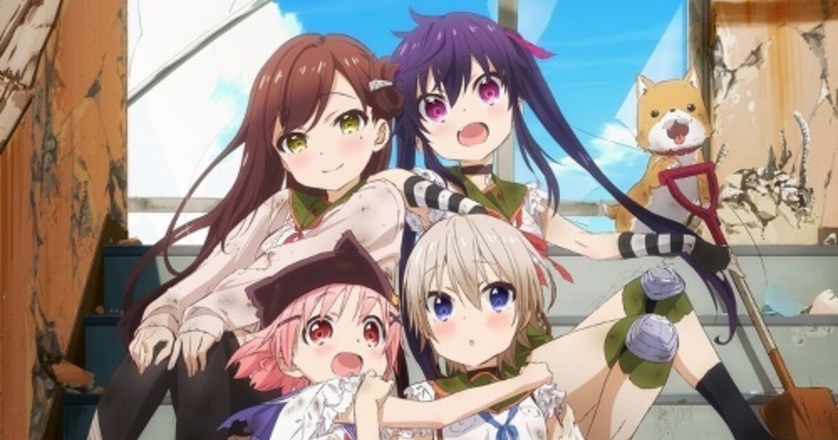 School-Live! Gets Live Action Adaptation! | Movie News | Tokyo Otaku ...