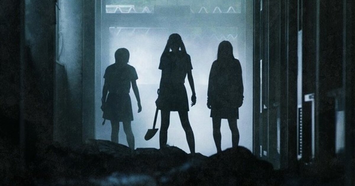 School-Live! Live Action Movie Releases Ominous Visual | Movie News ...