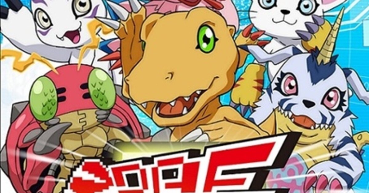 Digimon Adventure Fes. 2017 Releases Key Visual | Event News | Tokyo ...
