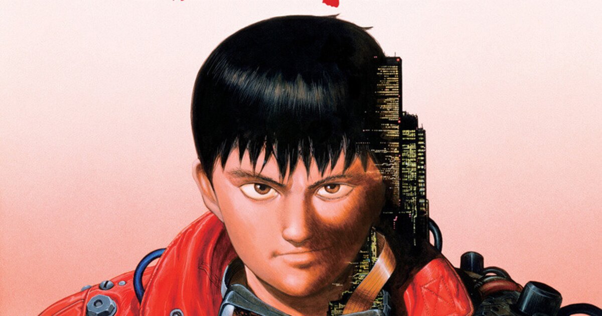 Akira to Get New Anime Project and 4K Remaster! | Anime News | Tokyo ...