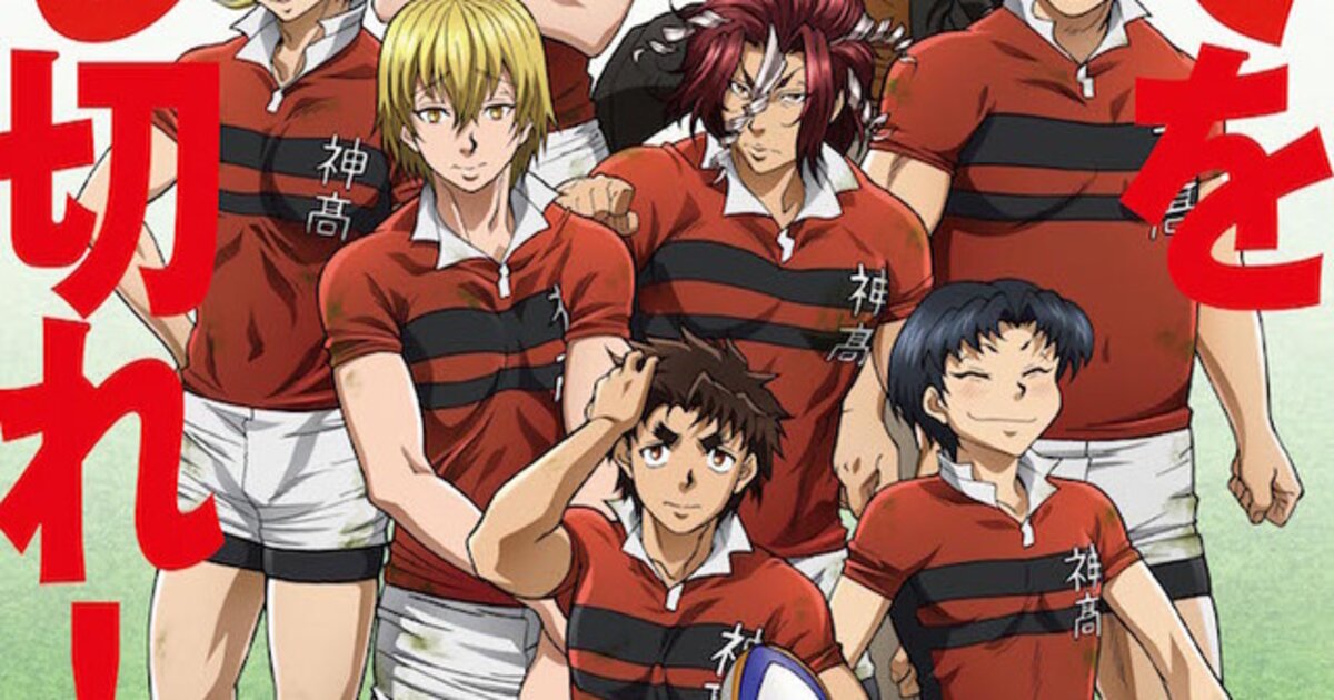 All Out!! - More Key Visuals, Cast Information, and Event De | Anime ...