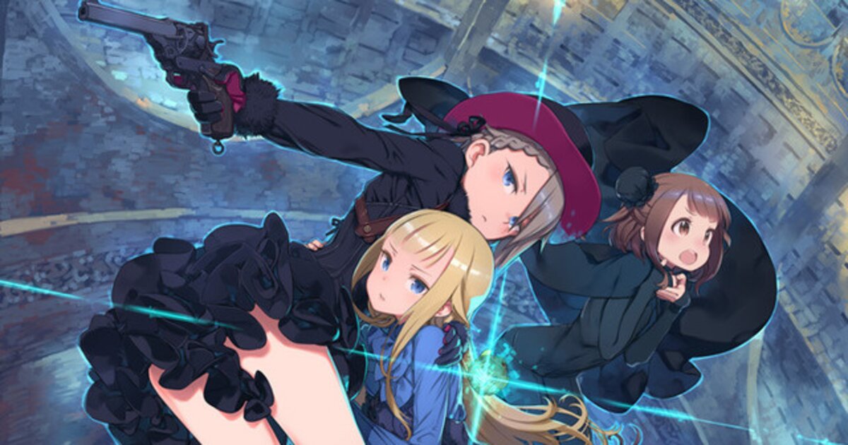Princess Principal Announces Six-Part Film Series! | Anime News | Tokyo ...