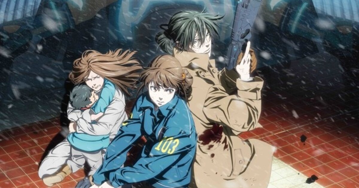 Psycho-Pass Films' Release Dates and Cast Info Revealed! | Anime News ...