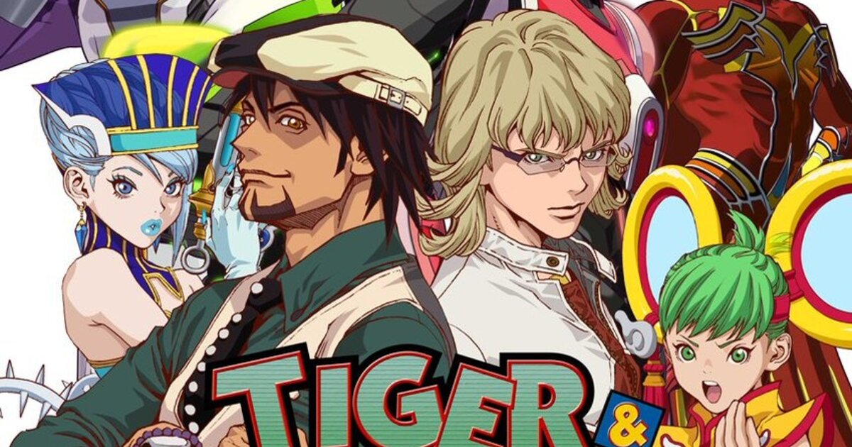 Tiger & Bunny Live Action Hollywood Movie Set for Release! | Movie News ...