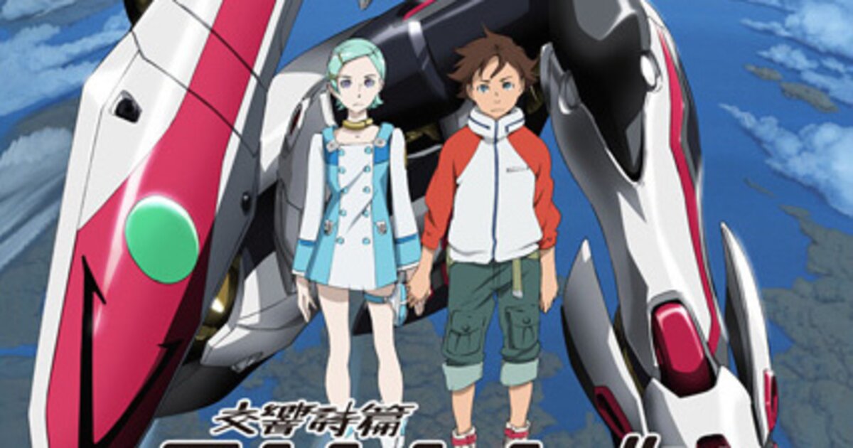 Eureka Seven Blu-ray and DVD Box Re-release Announced! | Anime News ...