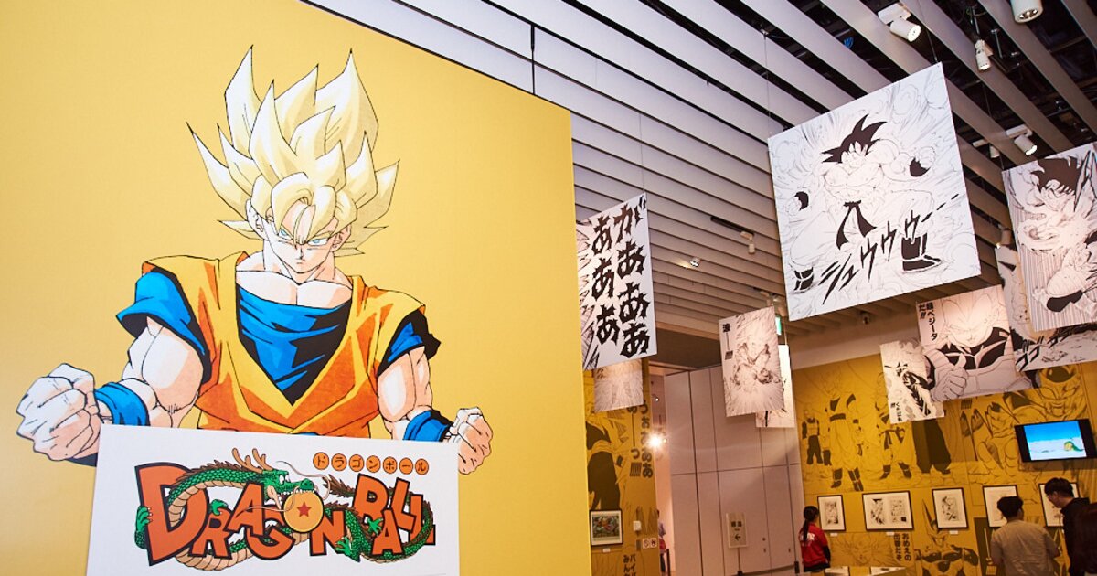 Weekly Shonen Jump Exhibition VOL. 2 [Photo Report] | Featured News ...