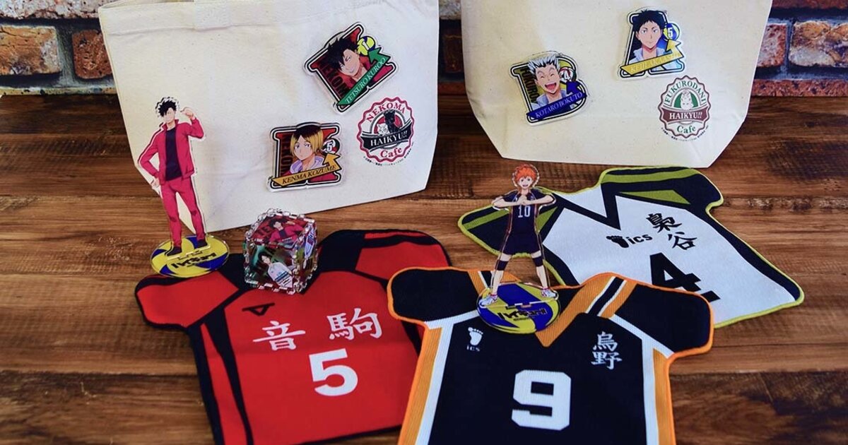 Haikyu!! x JUMP SHOP Collab Event Opening for 4th Year! | Event News ...