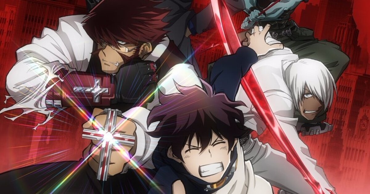 Blood Blockade Battlefront Blu-ray Box Announced! | Anime News | Tokyo ...