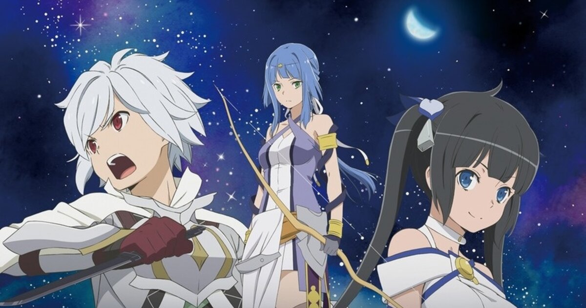 DanMachi Film to Premiere in 2019! | Anime News | Tokyo Otaku Mode (TOM ...