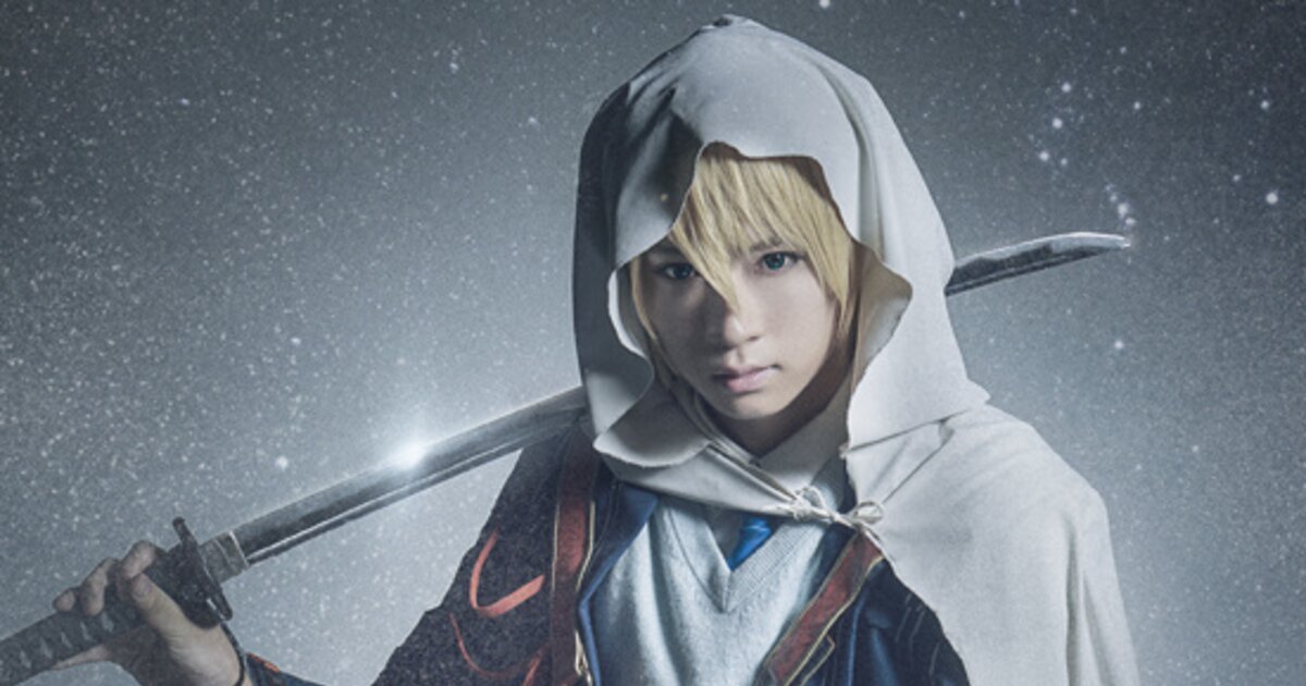 Intense Visuals Released For New Touken Ranbu Stage Play! | Event News ...