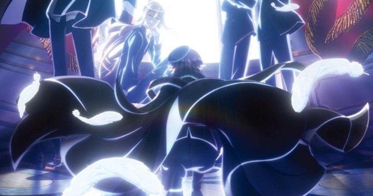 Oushitsu Kyoushi Heine Anime Teaser PV Released | Anime News | Tokyo ...