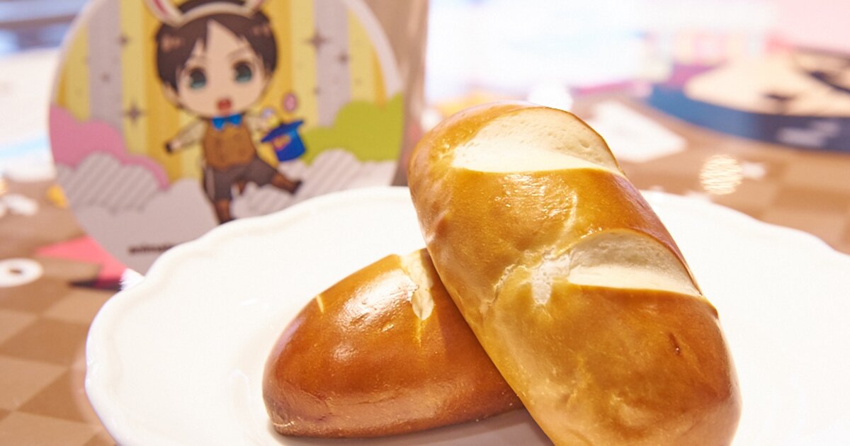 Sasha Attack On Titan Bread