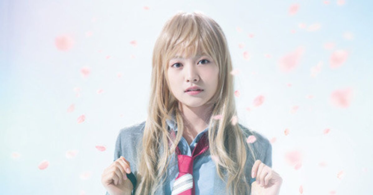 Your Lie in April Stage Play Releases Character Visuals | Event News ...