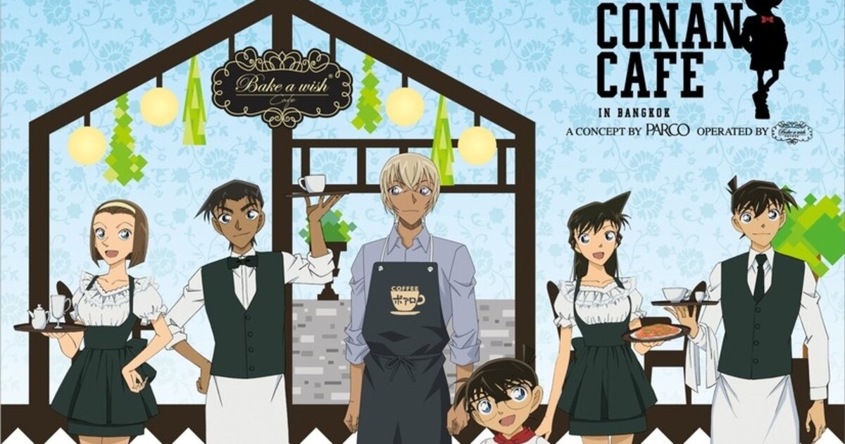 Detective Conan to Embark on First Overseas Collab Cafe! | Event News ...
