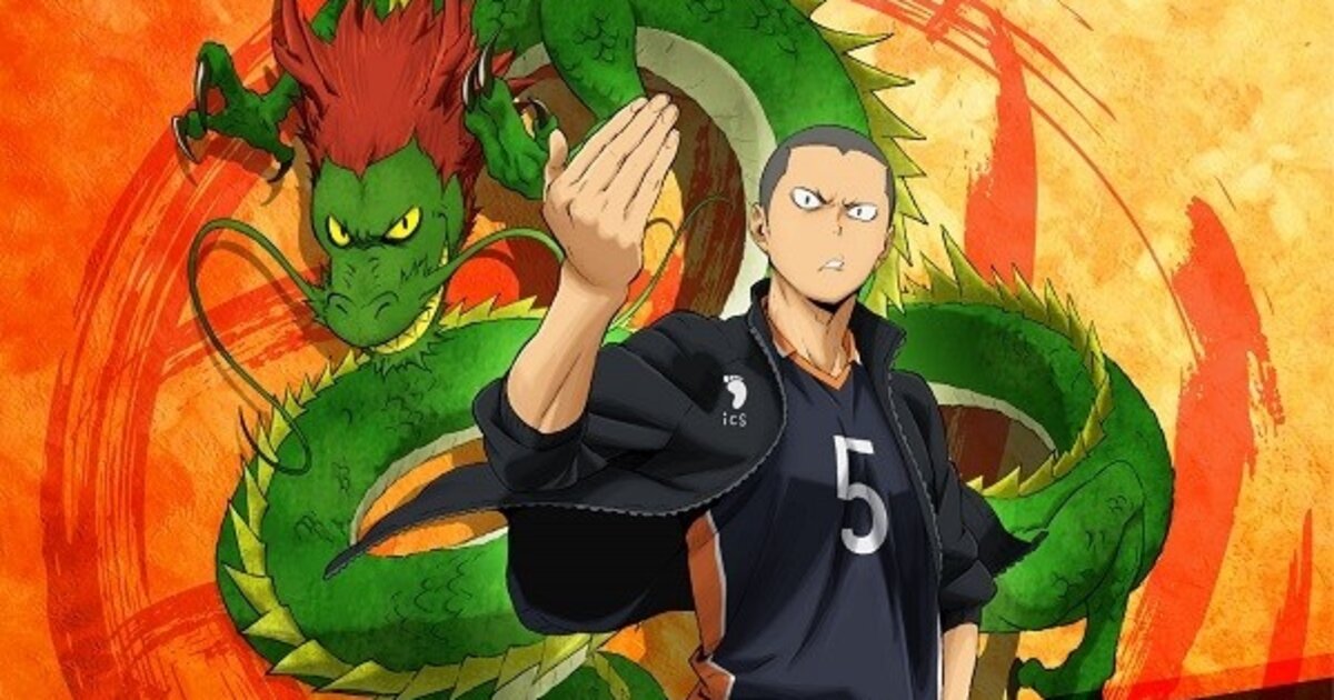 Haikyu!!'s Hot-Blooded Tanaka Ryuunosuke Gets Own Mini Event | Event ...