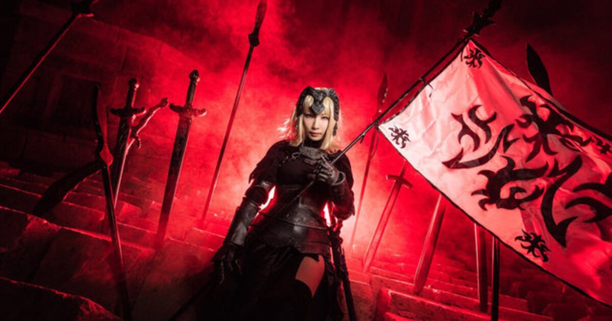 Top Fategrand Order Servants That Fans Want To Cosplay Cosplay News Tokyo Otaku Mode Tom