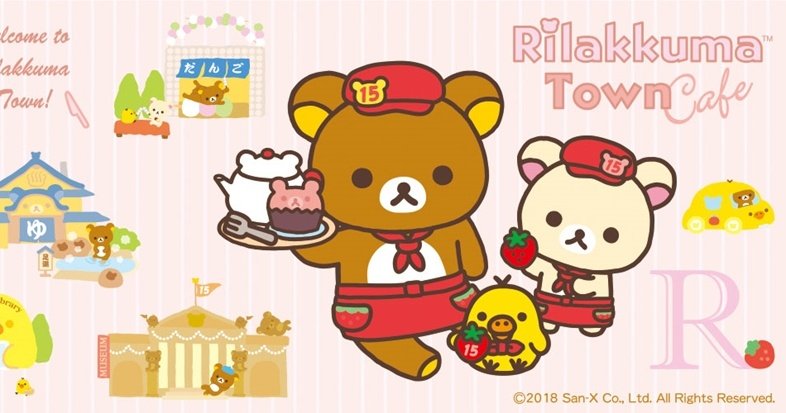 Visit Rilakkuma Town With a Limited-Time Collab Cafe! | Event News ...