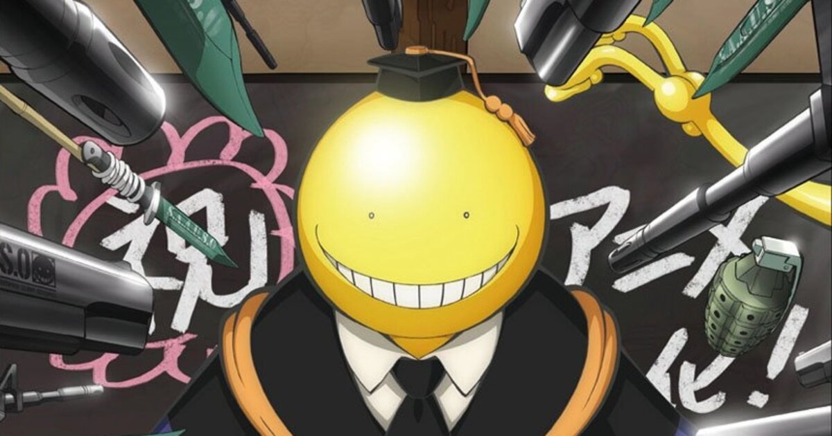 Who’s the Coolest Sensei Out There?! | Anime News | Tokyo Otaku Mode ...