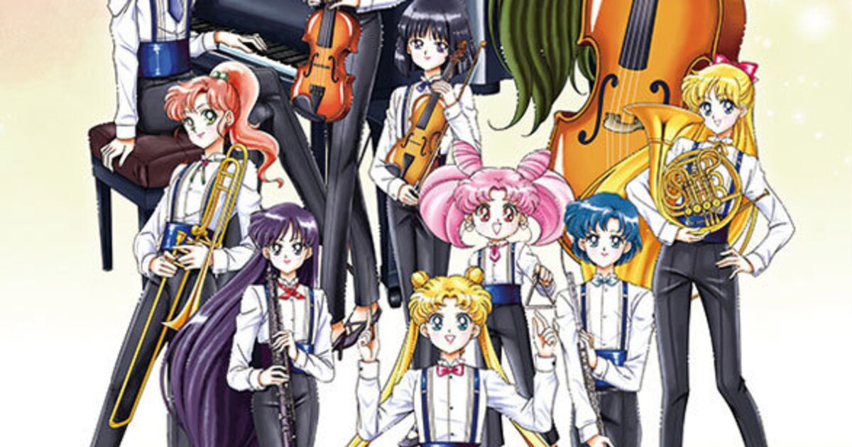 Sailor Moon Classic Concert Details Announced! | Event News | Tokyo ...