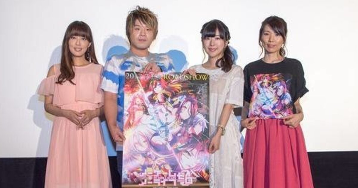 New Game New Life: Zero Gets More Stage Greetings! | Anime News | Tokyo ...