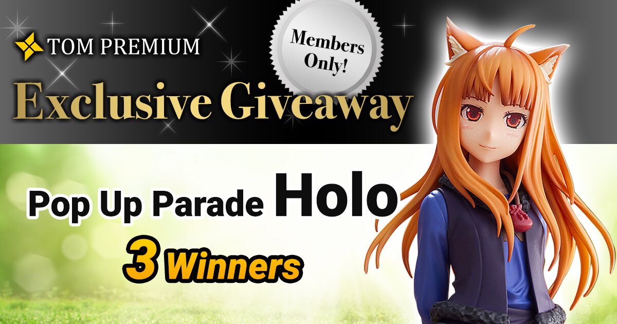 [Premium Exclusive Giveaway] Pop Up Parade Holo