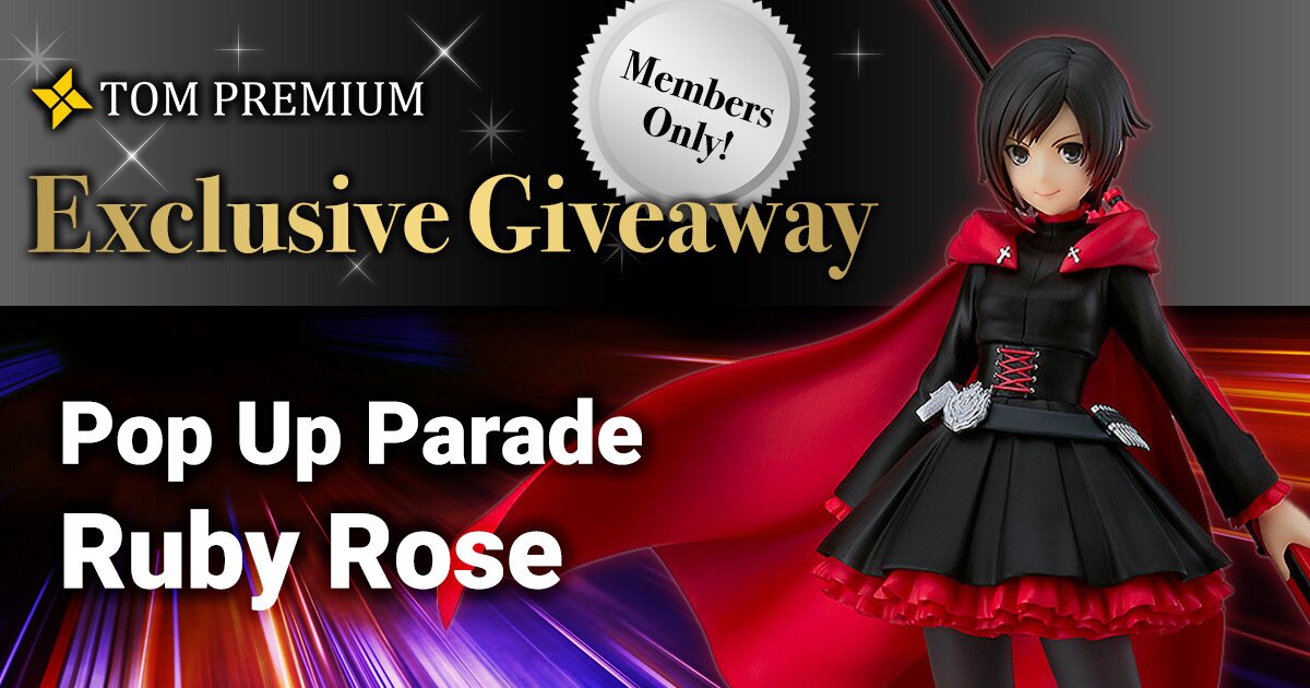 Premium Exclusive: Pop Up Parade Ruby Rose Giveaway
