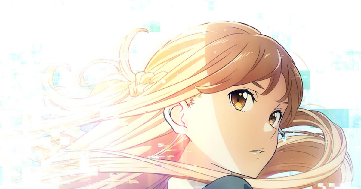 SAO Museum & LiSA Mini Concert in Animate Ikebukuro Flagship Store!