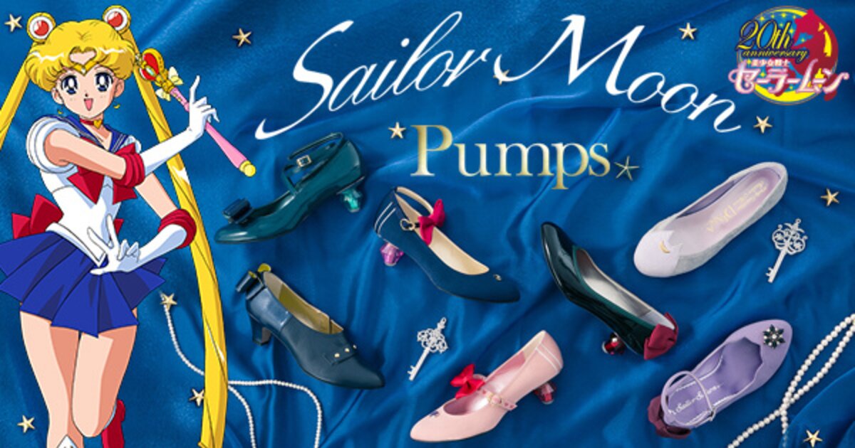 Seven New Designs Join the Sailor Moon x Tyake Tyoke Collection of Pumps & Flats Made for ...