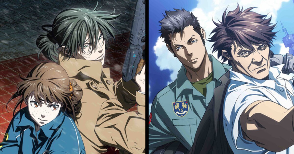 Psycho Pass Film Trilogy Drops New Trailer Anime News Tokyo Otaku Mode Tom Shop Figures