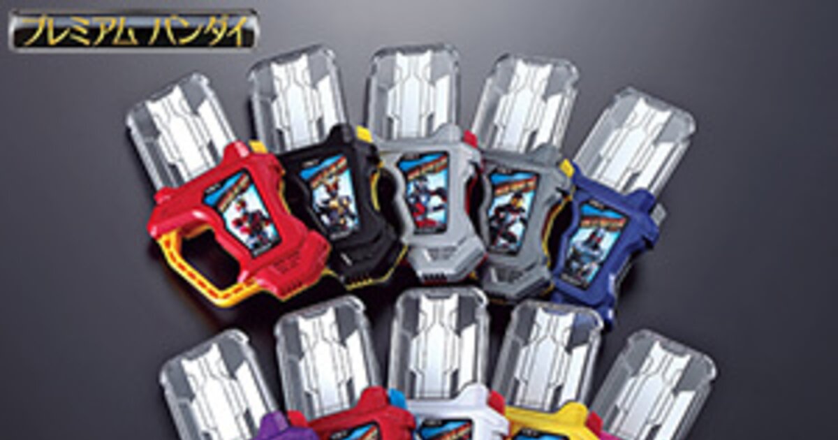 Kamen Rider Ex-Aid Key Rider Gashat Transformation Items Available in ...