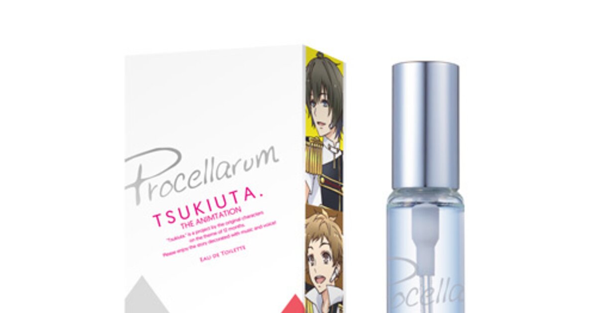 Cozy Wave Launches Tsukiuta. The Animation Six Gravity and Procellarum Perfumes! | Press Release ...