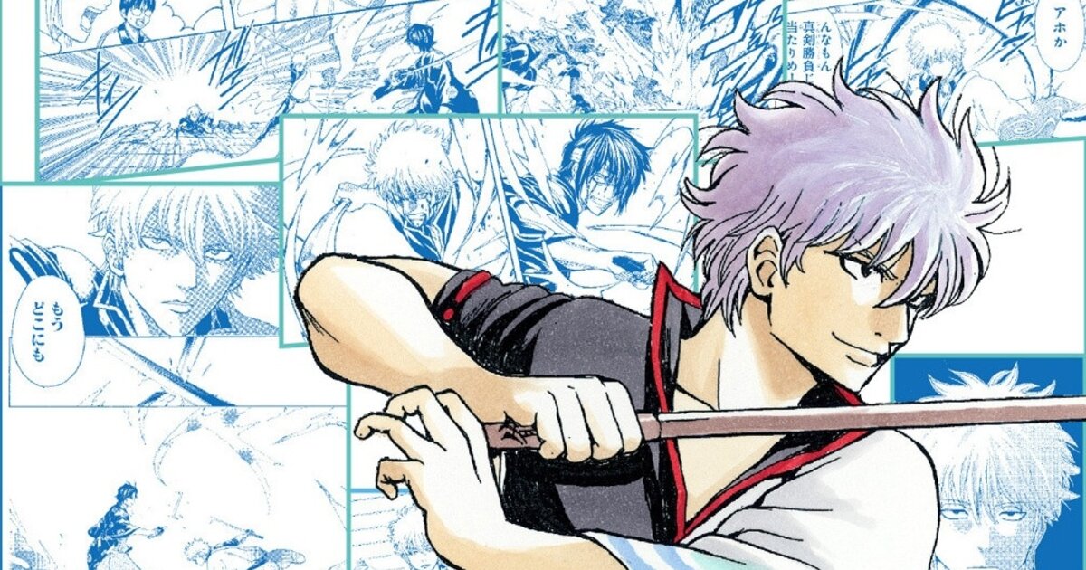 Gintama Live-Action Movie Officially Announced! | Movie News | Tokyo ...