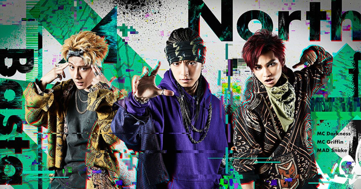 Hypnosis Mic Stage Adaptation Unveils Original Characters! | Event News ...