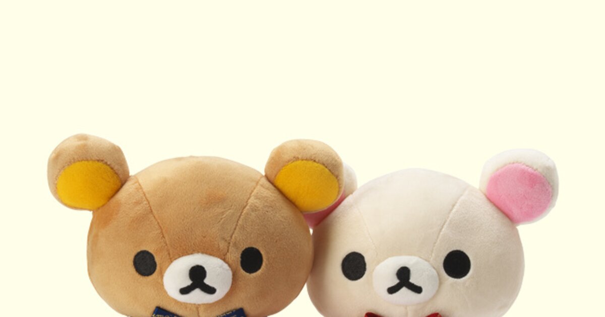 Congratulate Someone Special with Rilakkuma! New Rilakkuma ...