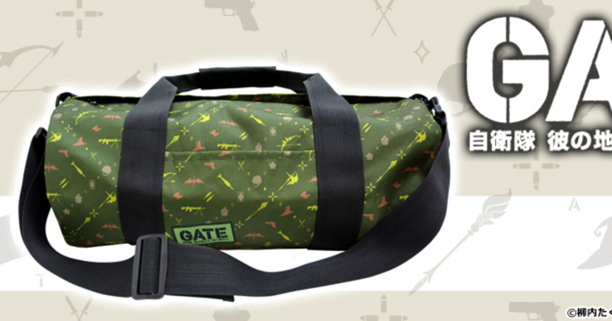 Orders Open for TV Anime Gate Boston Bag and Mobile Pouch on Cross ...