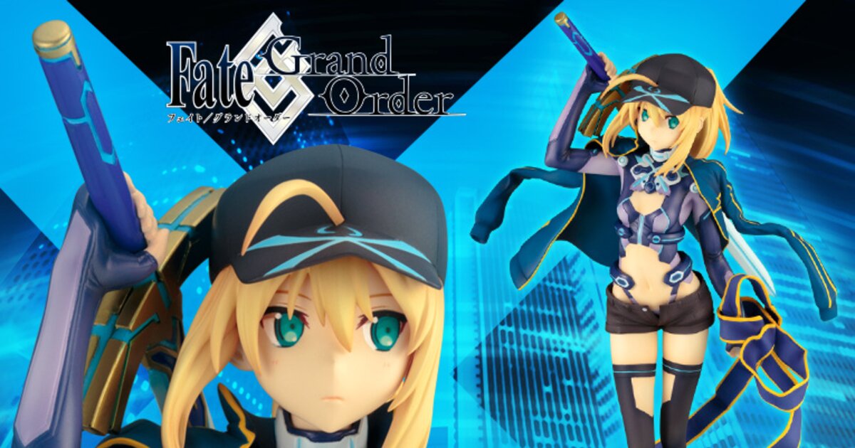 Fate/Grand Order’s Mysterious Heroine X Receives Her Own Figure ...