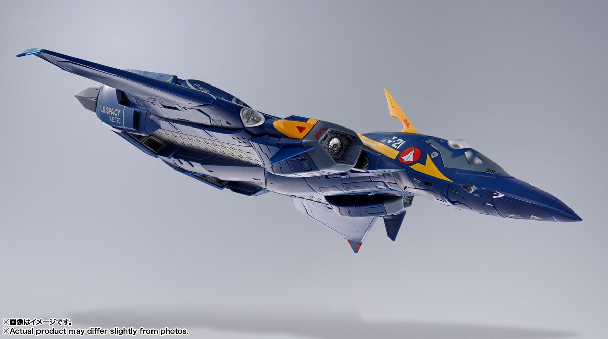 DX Chogokin Macross Plus YF-21(Guld Goa Bowman Use): Bandai 53% OFF - Tokyo Otaku Mode (TOM)
