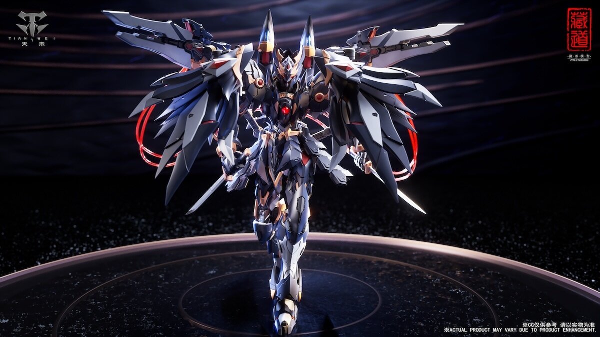 CD-09 Anchi Goukin Action Figure - Tokyo Otaku Mode (TOM)