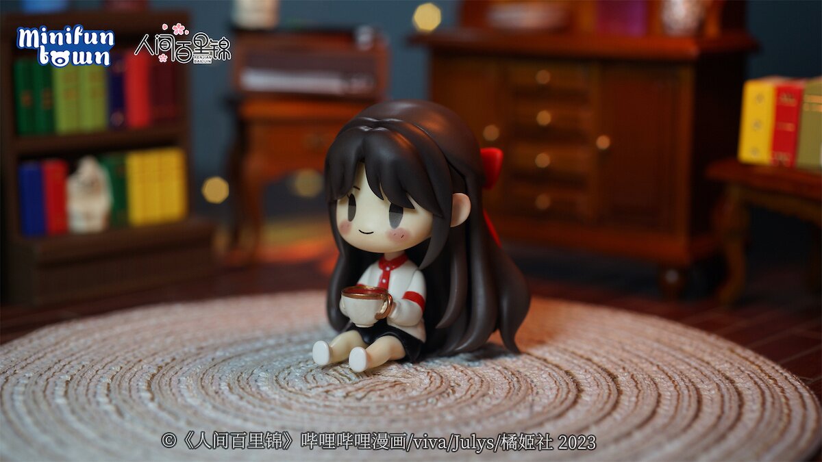 Baili Jin Among Mortals Lin Muxi Deformed Figure: Minifuntown - Tokyo ...