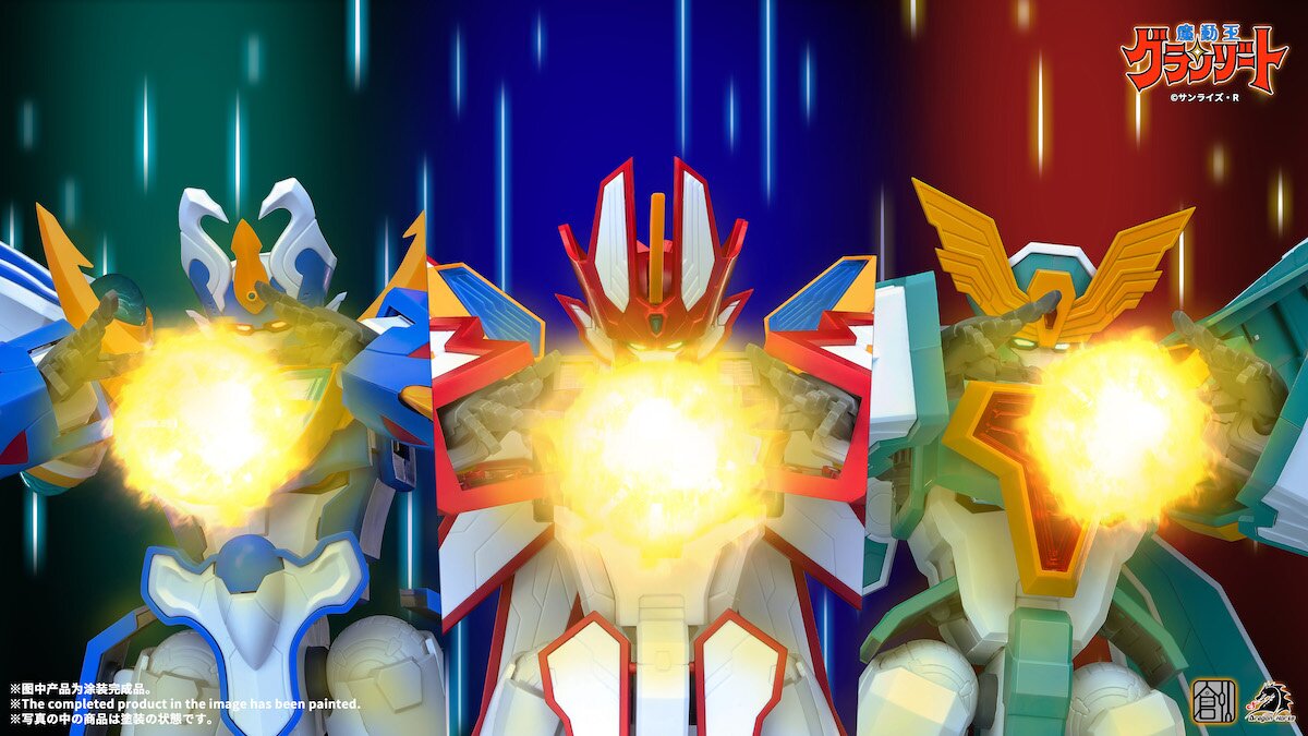 Mado King Granzort Super Winzert Plastic Model Kit - Tokyo Otaku Mode (TOM)