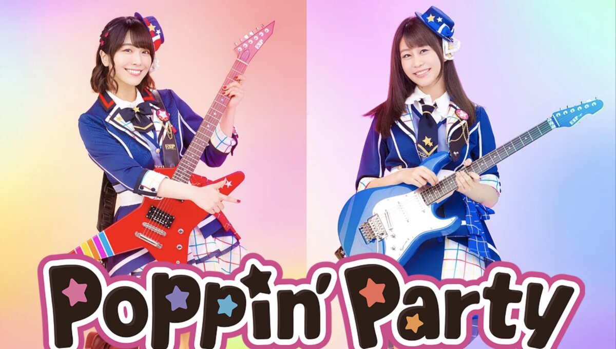 CharaExpo USA 2019 Welcomes Poppin'Party to the Main Stage! | Anime ...