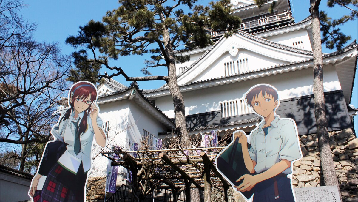 Another Eva: Human Instrumentality Project Never Started - Eva and ...