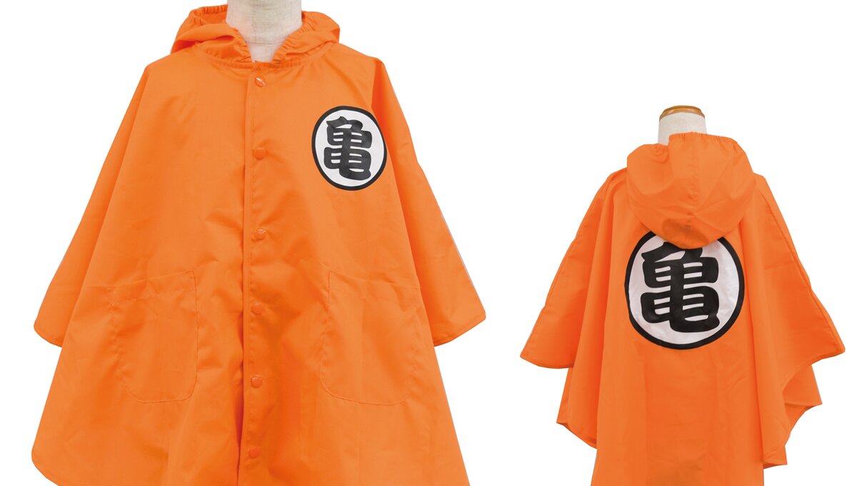 Rainy Days Are No Match for This Classic Dragon Ball Poncho! | Product ...