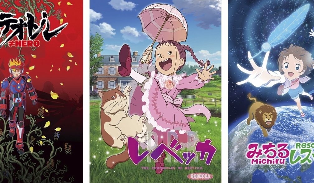 Anime Tamago Reveals Stories For Its 2020 Shorts! | Anime News | Tokyo ...