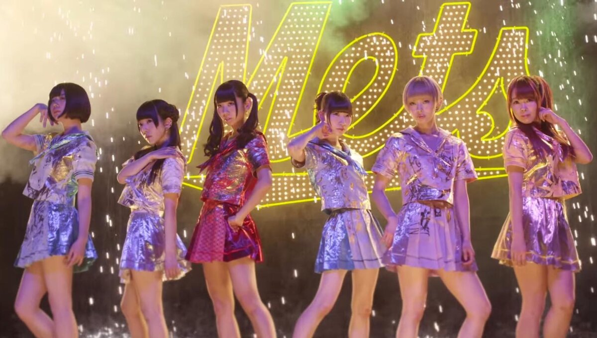 Japanese Commercial Bonanza! Son Goku! Freeza! Dempagumi! Breakdancing ...